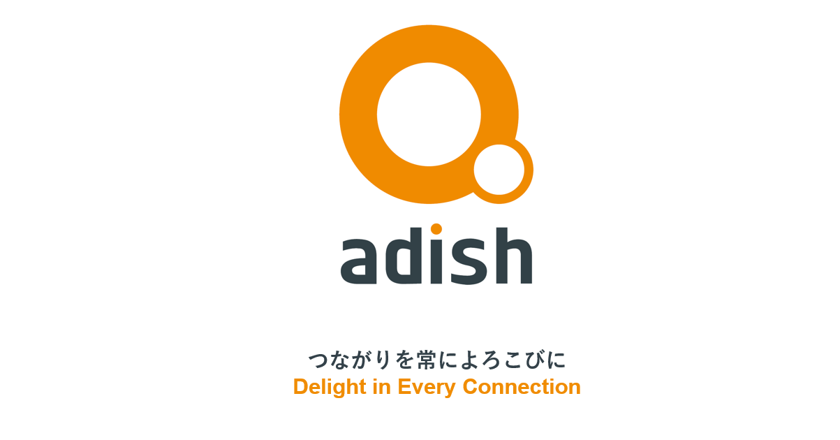 サステナビリティ | アディッシュ株式会社