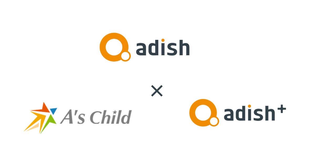 総務省請負事業「デジタル・シティズンシップの考え方を踏まえたICTリテラシーの向上に関する調査研究」を落札し、請負契約を締結 | アディッシュ株式会社