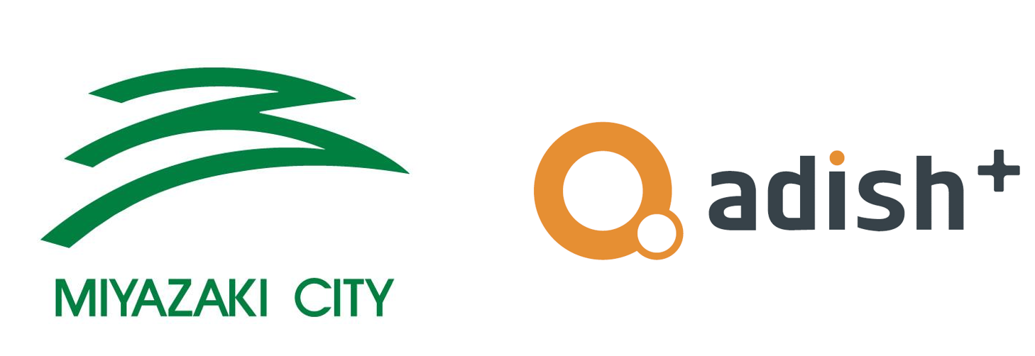 アディッシュプラス、宮崎市による「宮崎市こころつなぐライン相談」事業を受託。宮崎市内に在住・通勤・通学者を対象としたSNS相談窓口を提供 | アディッシュ株式会社